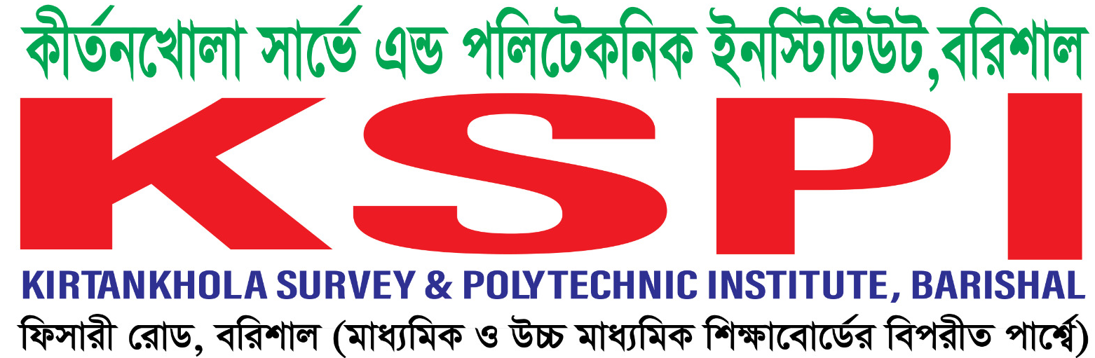KSPI | Kirtankhola Survey & Polytechnic Institute